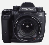 Contax N Digital - wreszcie na rynku | Fotopolis.pl